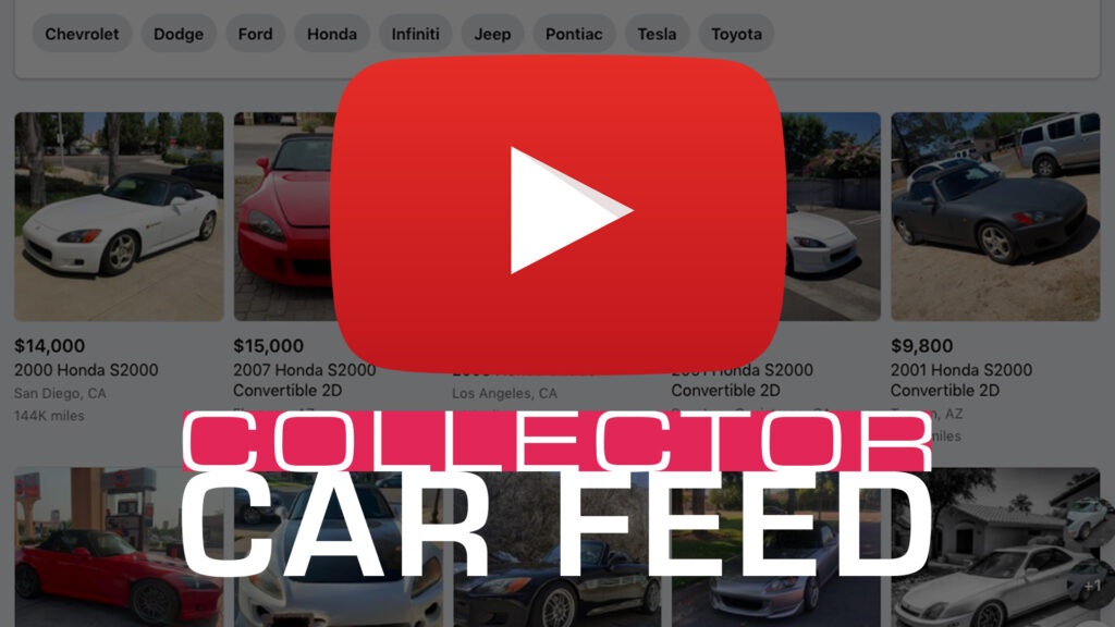 Collector Car Feed - I Know What I Have