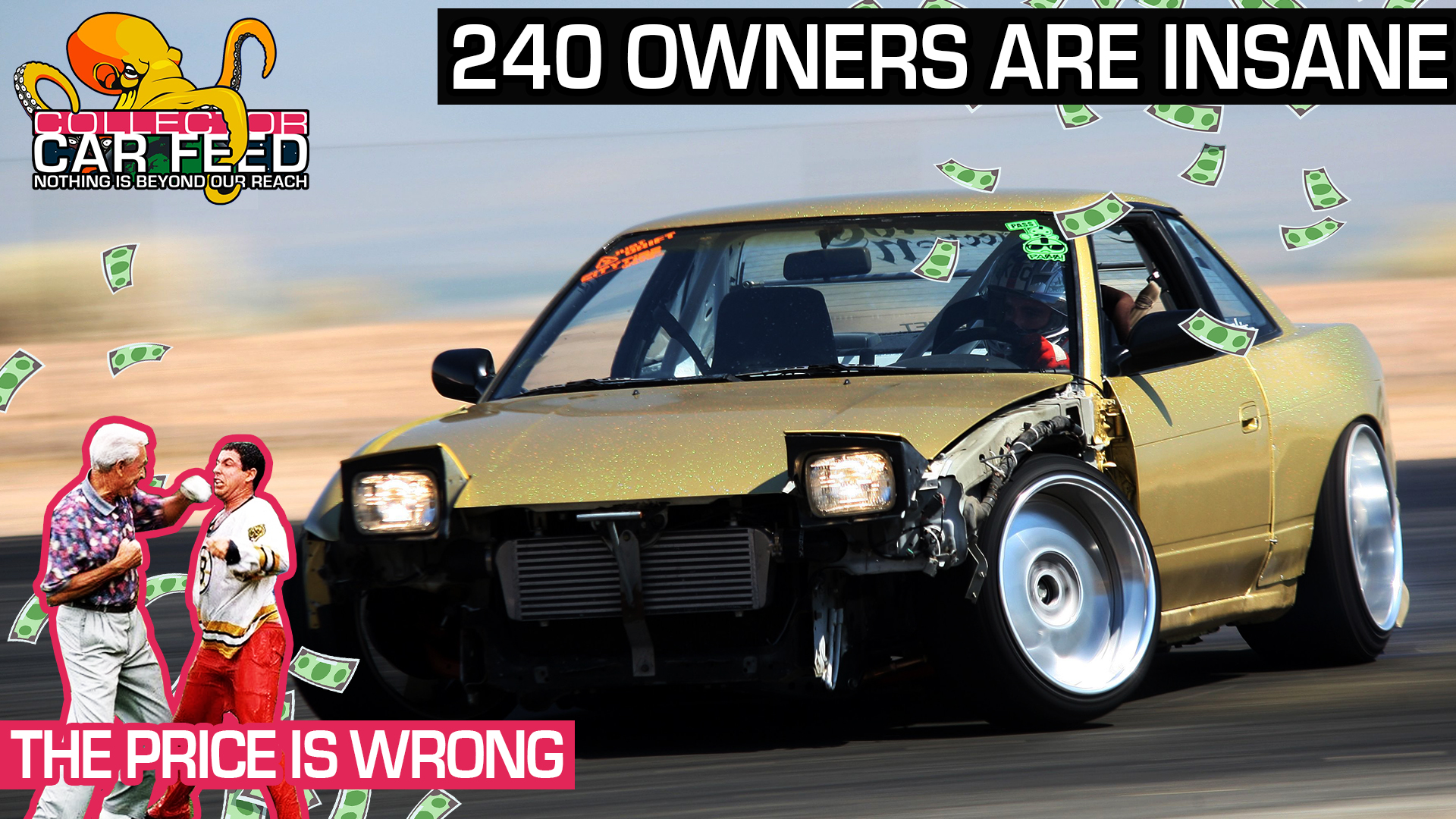 Collector Car Feed - I Know What I Have