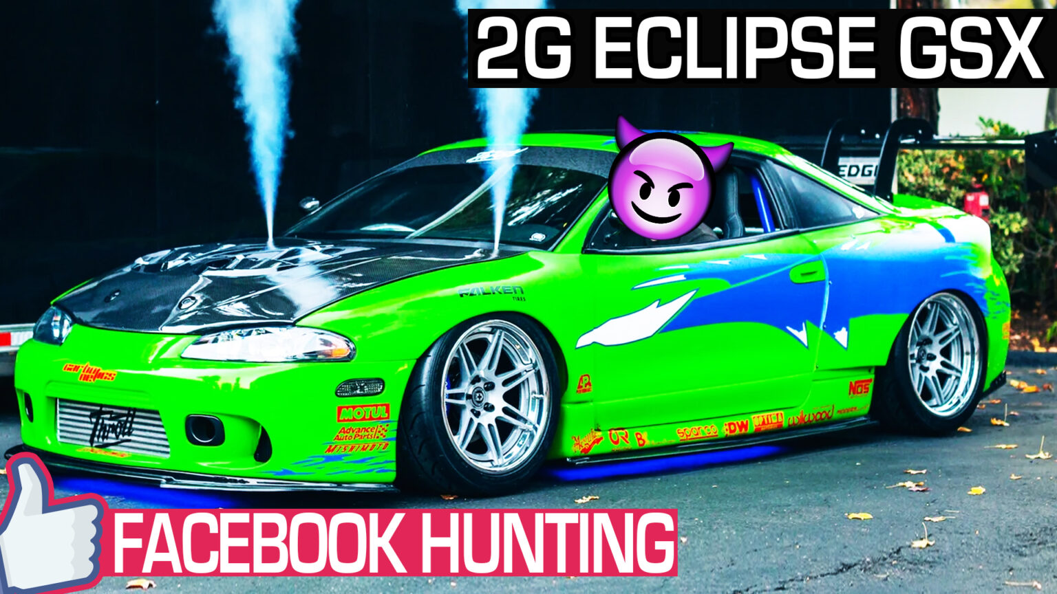 Collector Car Feed - I Know What I Have