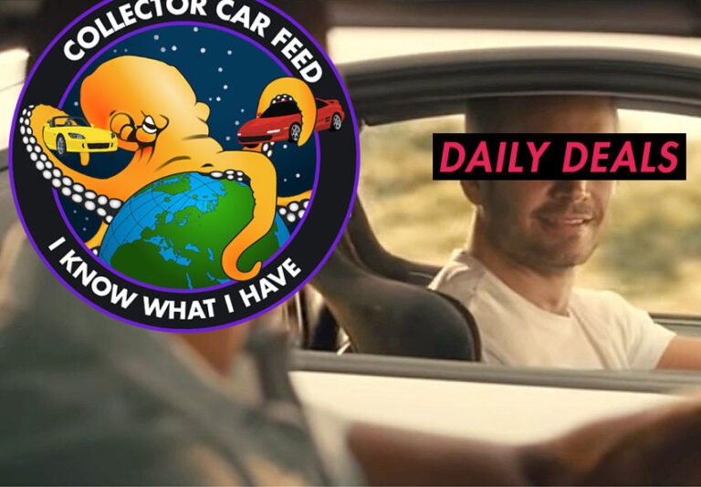 Collector Car Feed - I Know What I Have